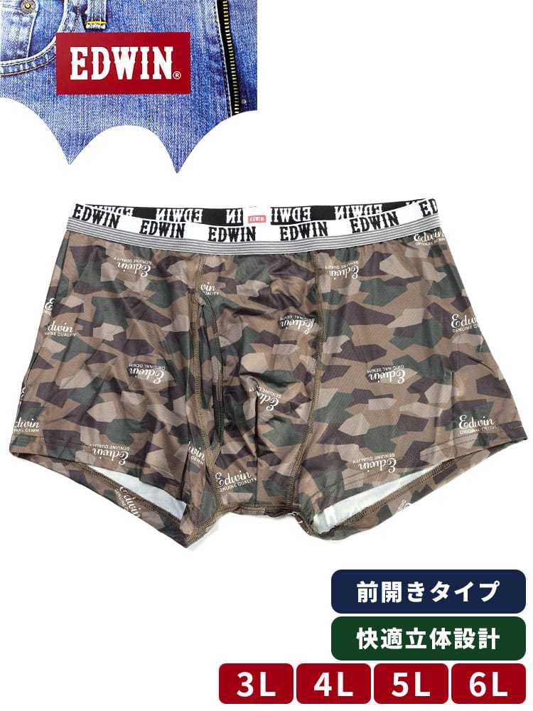 EDWIN エドウィン ボクサーパンツ 快適立体設計 ベア天 プリント 前開き 肌着 下着 総柄 プリント 大きいサイズ 3L 4L 5L 6L アンダーウェア 下着 | 大きいサイズの服 ...